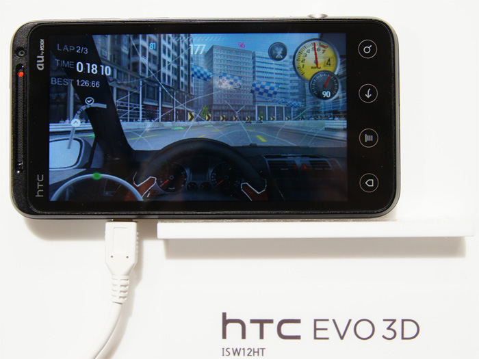 au HTC EVO 3D ISW12HT: SmartPhone Reader（スマートフォン・リーダー）
